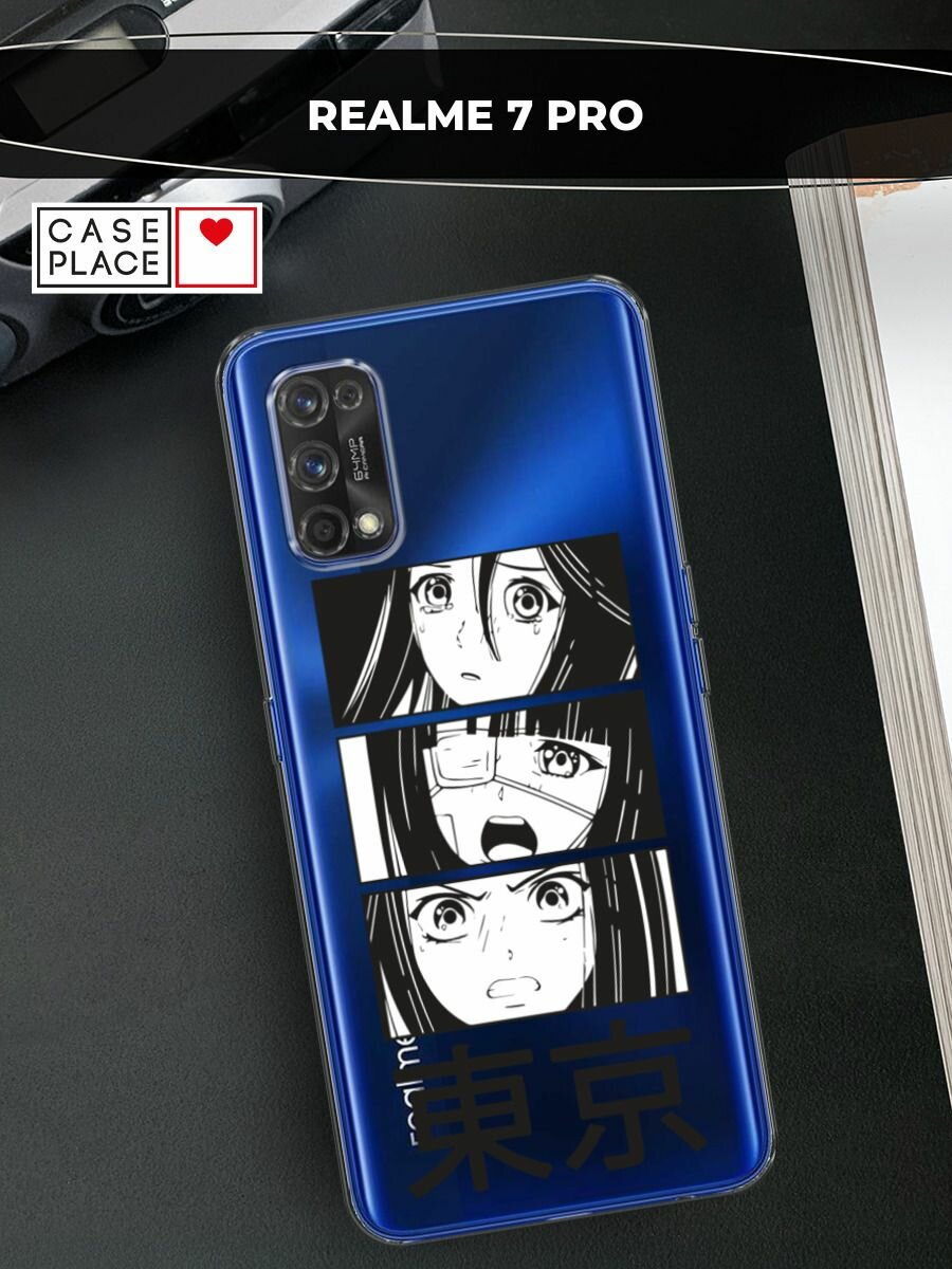 Чехол на Realme 7 Pro / Реалми 7 Про с принтом "Tokyo girls", прозрачный