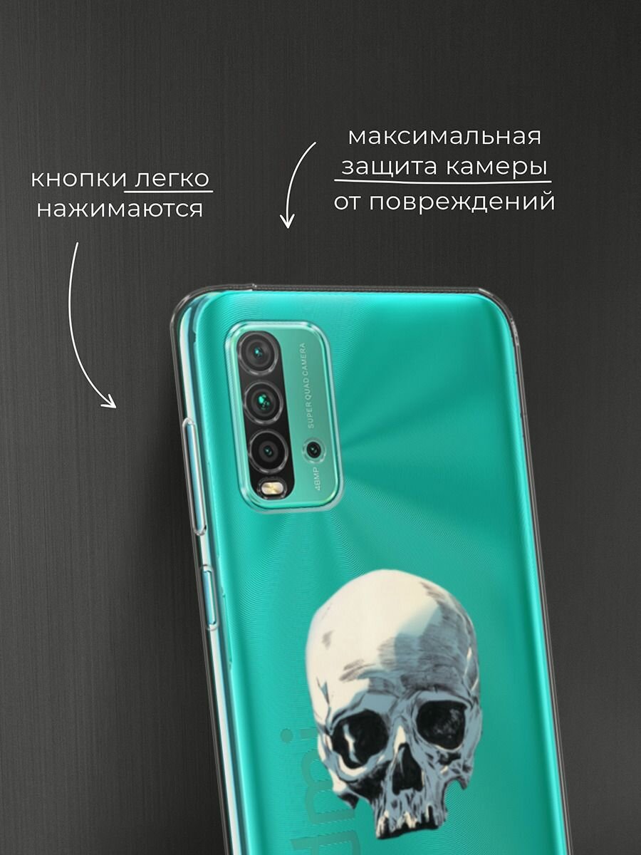 Чехол на Xiaomi Redmi 9T / Сяоми Редми 9Т с принтом "Гусар", прозрачный — фото 1