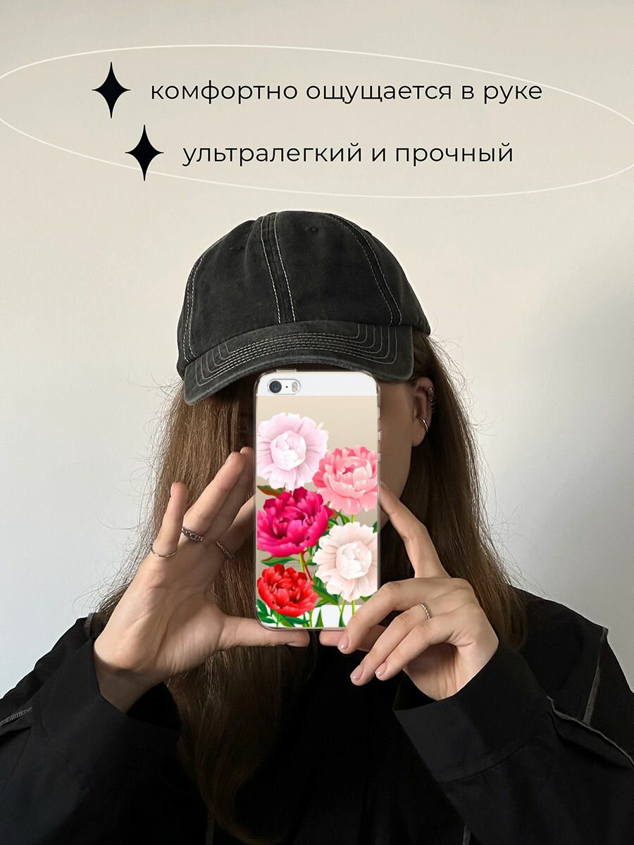 Чехол на Apple iPhone 5/5S/SE / Айфон 5/5S/SE с принтом "Большие пионы", прозрачный — фото 1