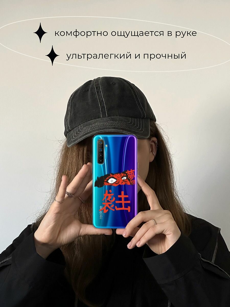 Чехол на Realme XT / Реалми XT с принтом "Anime attack", прозрачный — фото 1