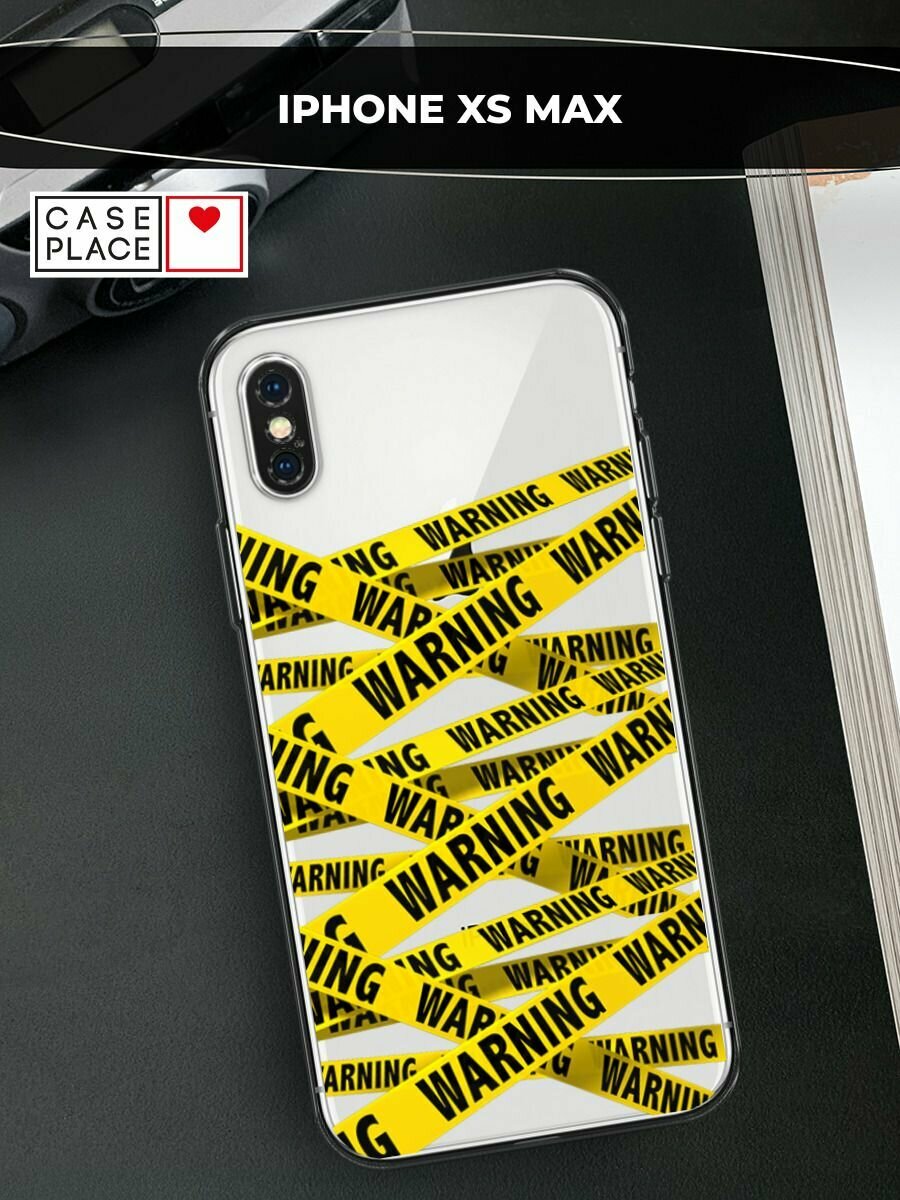 Чехол на Apple iPhone XS Max / Айфон XS Max с принтом "Warning!", прозрачный