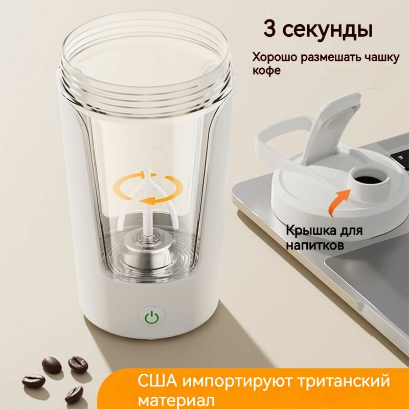 Кружка — фото 1