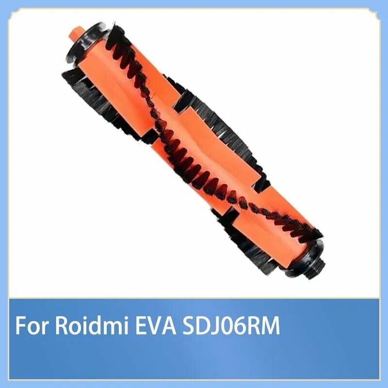 Основная щетка для робота-пылесоса Roidmi EVA SDJ06RM