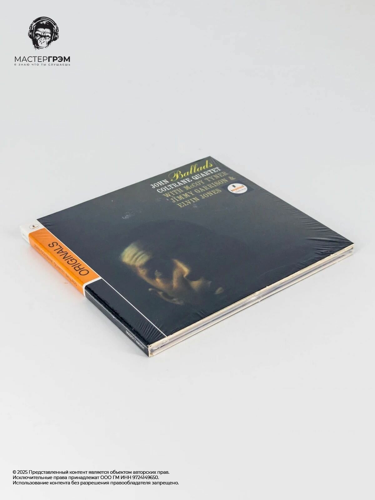 CD диск John Coltrane - Ballads (CD) 2008, Digipack — фото 1
