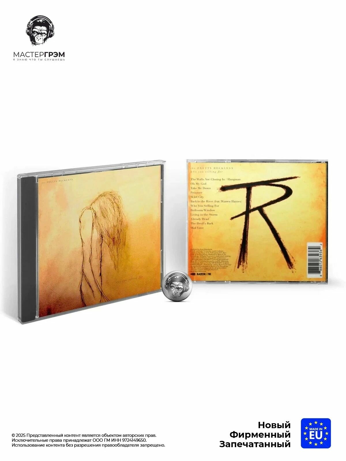 CD диск The Pretty Reckless - Who You Selling For (CD) 2024, Digisleeve
