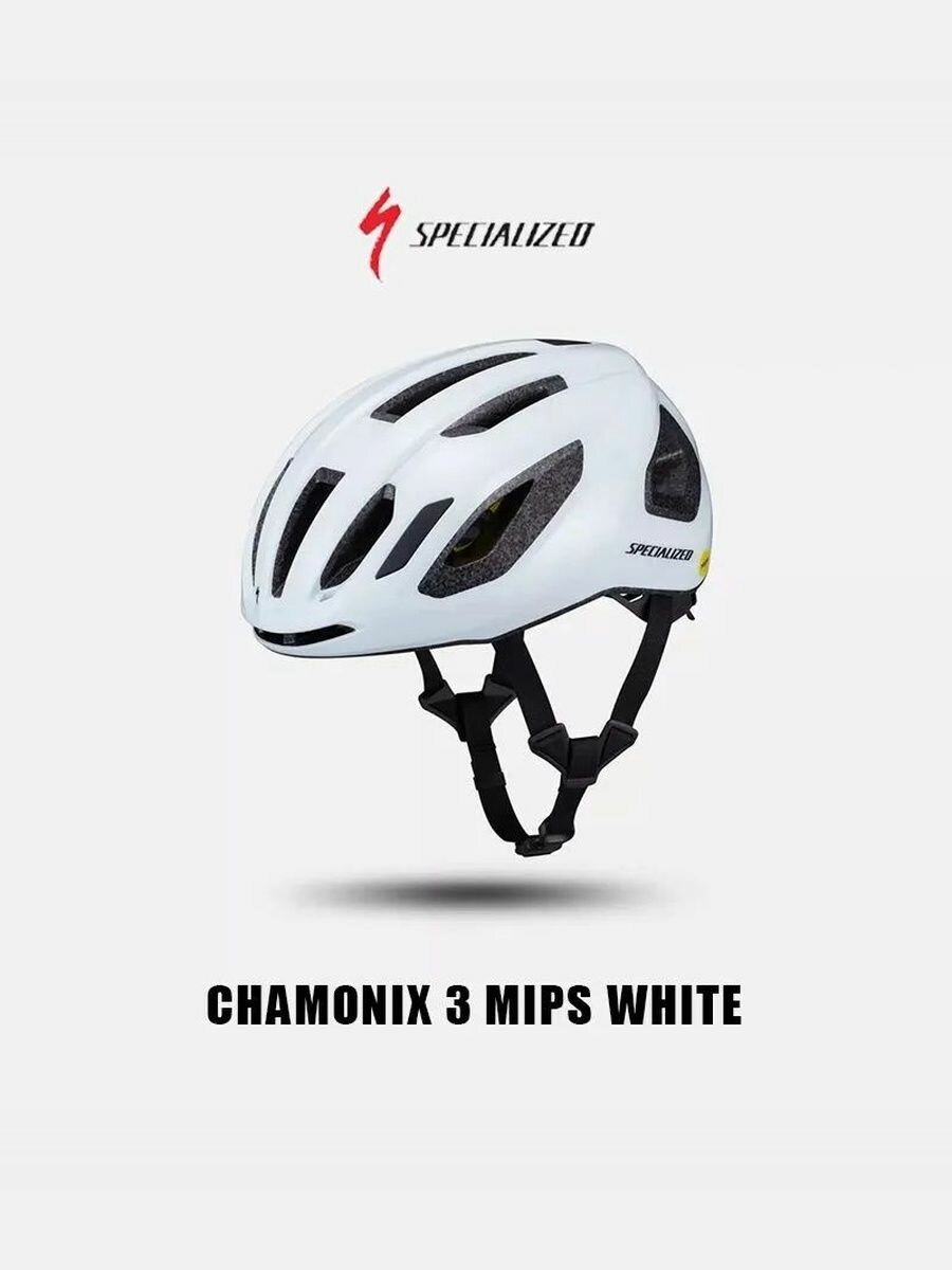 SPECIALIZED Молния CHAMONIX 3 MIPS коммутационный велосипедный шлем для поездок на дороге и горных тропах