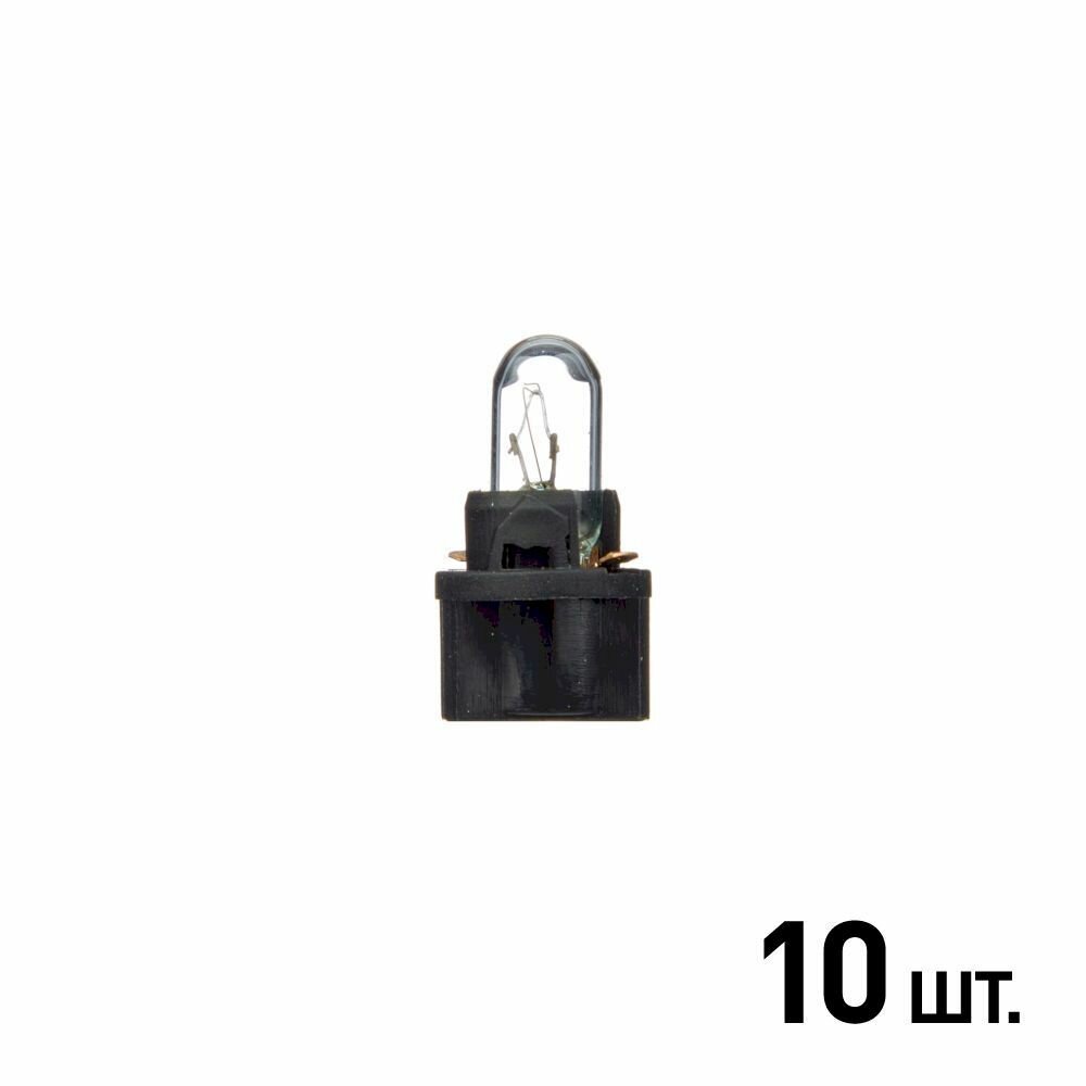 Автолампа 14V 3W BAX T6.7, 10 шт