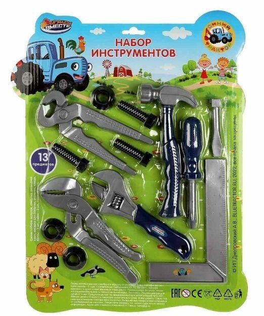 Играем вместе Набор инструментов Синий трактор, игровой, 31,5 х 40,5 х 4 см