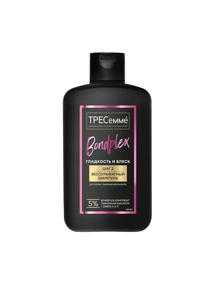 Шампунь Tresemme безсульфатный Bondplex, Гладкость и блеск, 280 мл