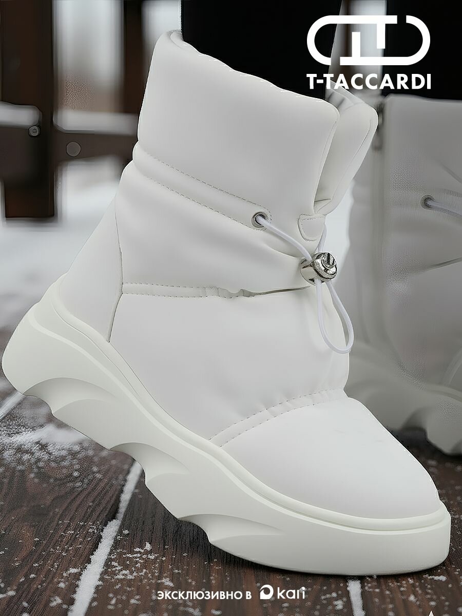 Сапоги Осень-зима 2025