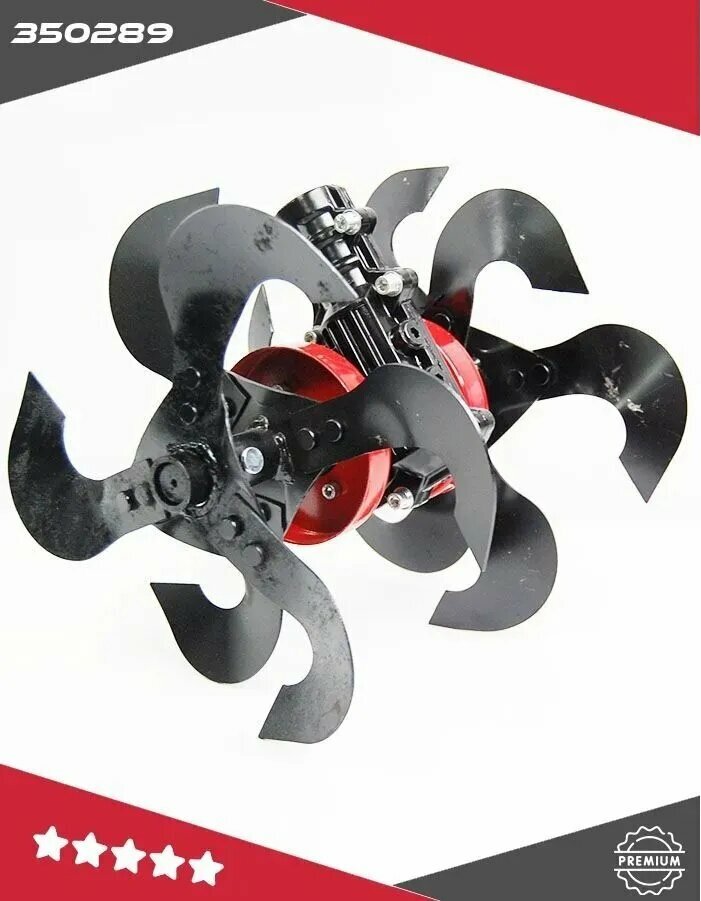 Скарификатор