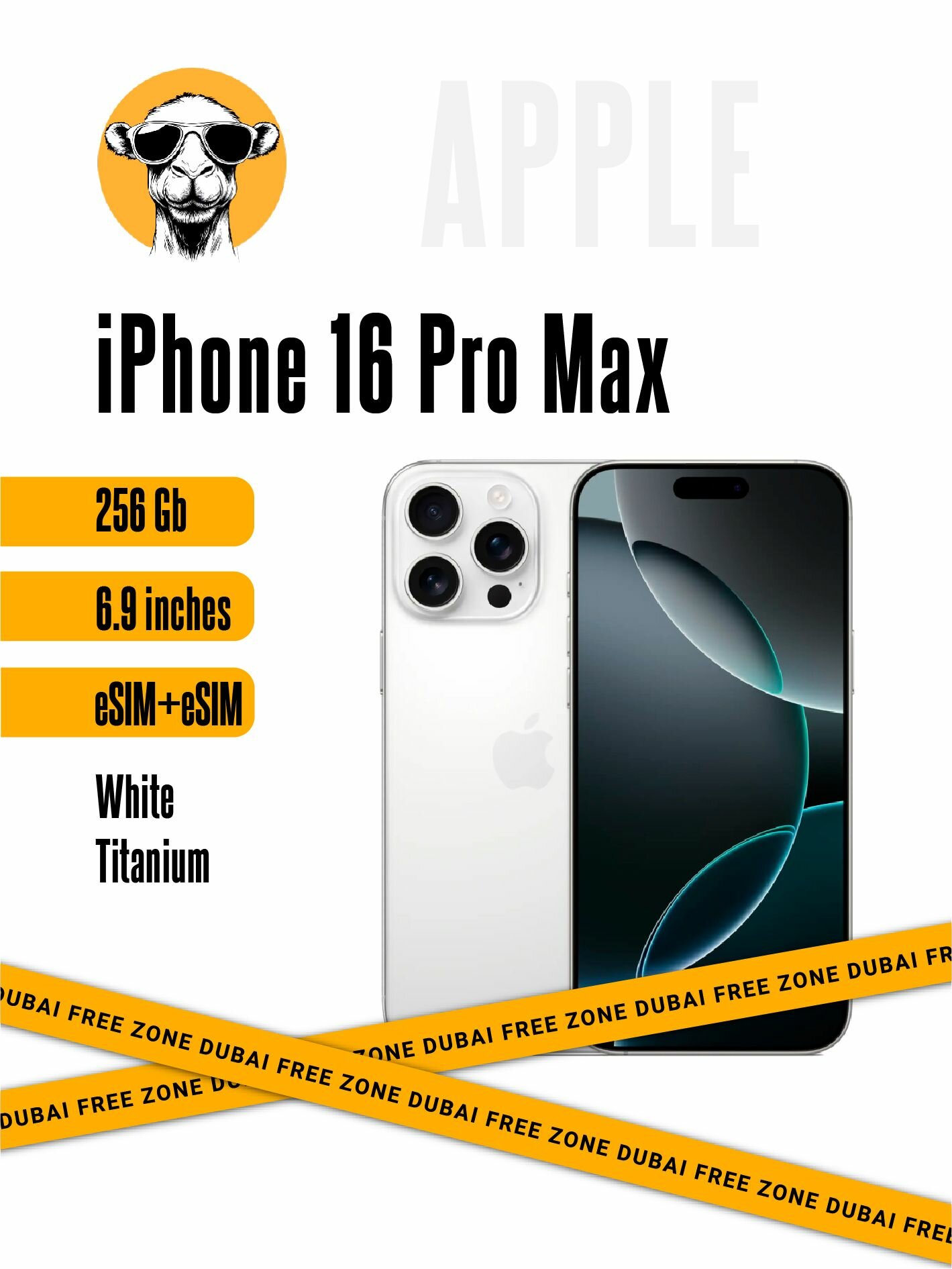 Смартфон iPhone 16 Pro Max 256GB White E-Sim