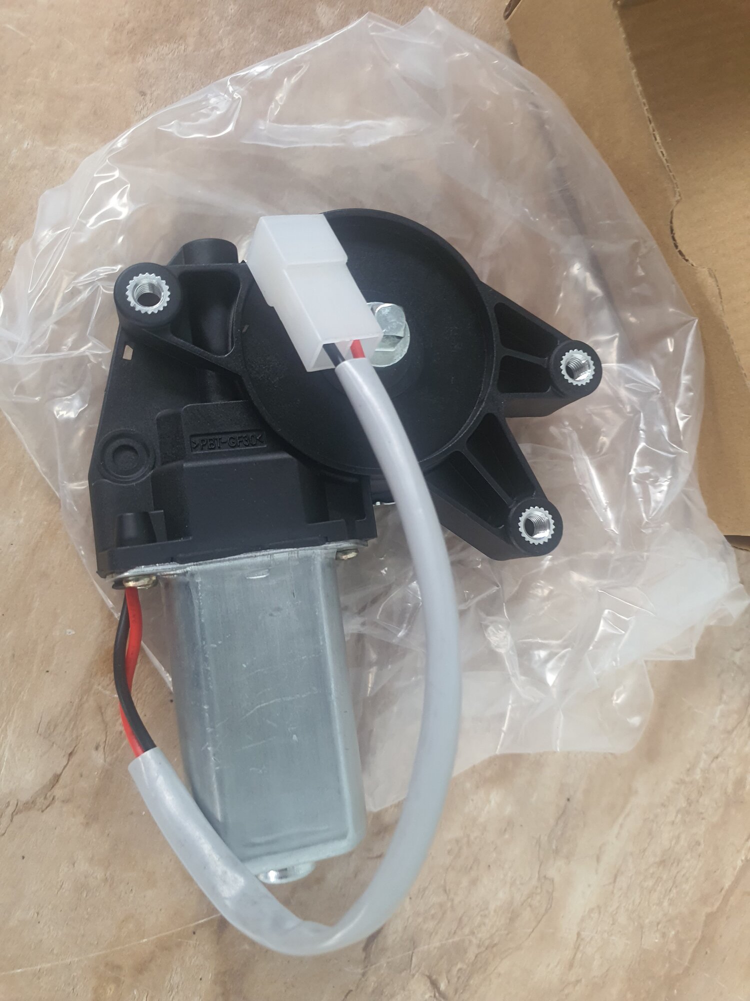 Мотор Стеклоподемника Ваз Лада 2110 Приора Правый. Малый.