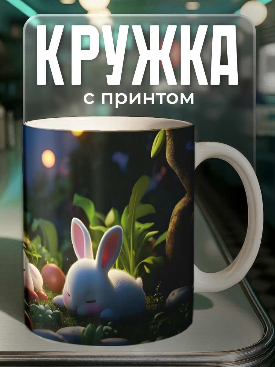 Кружка с принтом Rabbits - Рождество