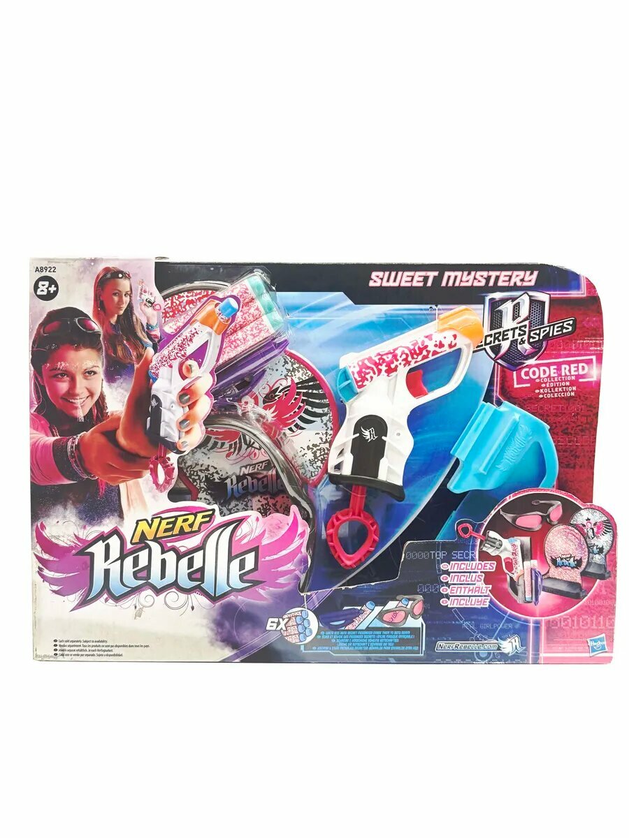 NERF Rebelle Набор SWEET mystery A8922