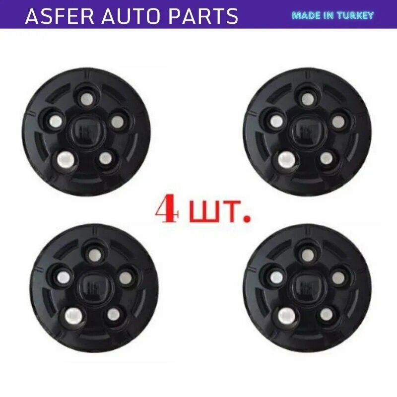 Колпаки черные, 4 шт, 16 дисков для Fiat Ducato Mk3 2006-2020 OEM 1358876080