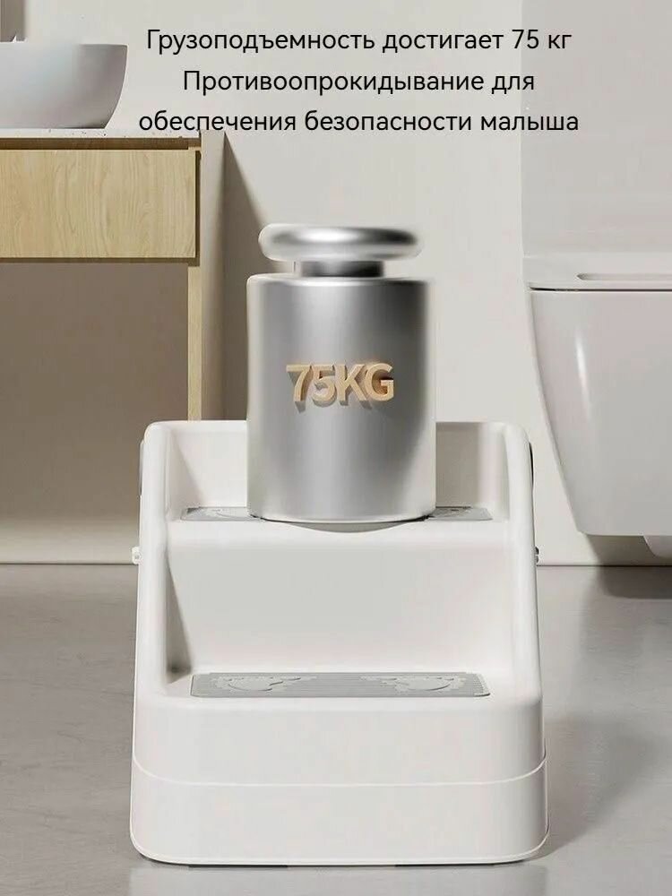 Детский стул — фото 1