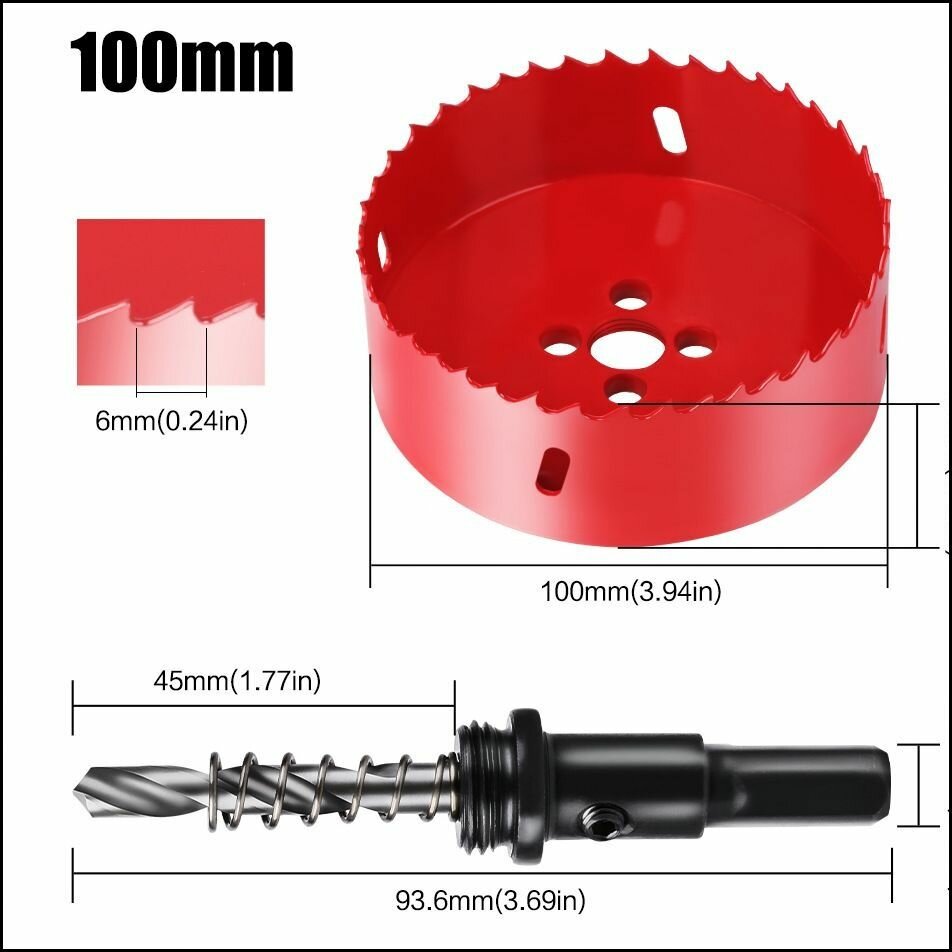 Коронка биметаллическая по металлу, дереву, пластику, 15-200 мм
