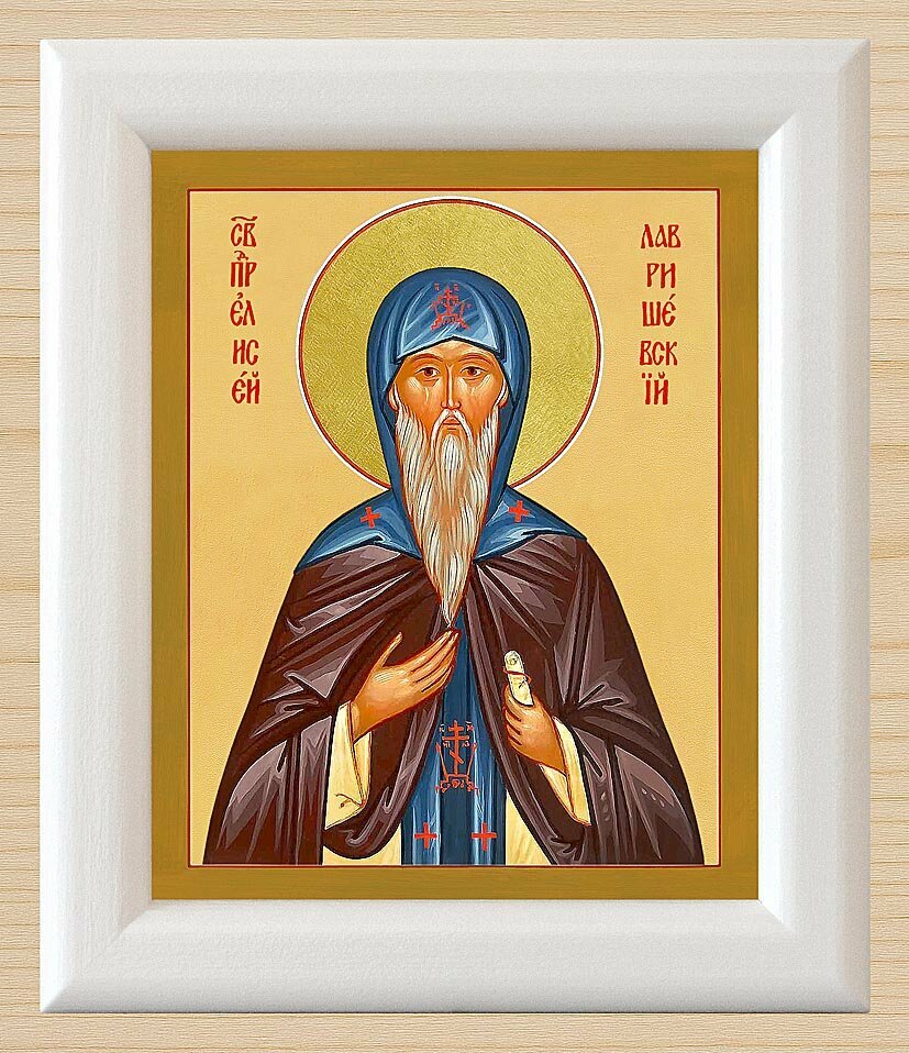 Преподобный Елисей Лавришевский, икона в белой деревянной рамке 12,5*14,5 см