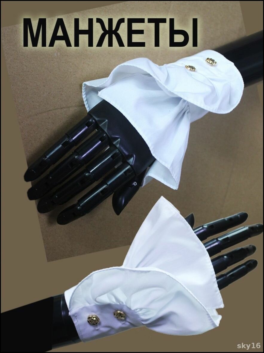 Модные митенки бестселлер