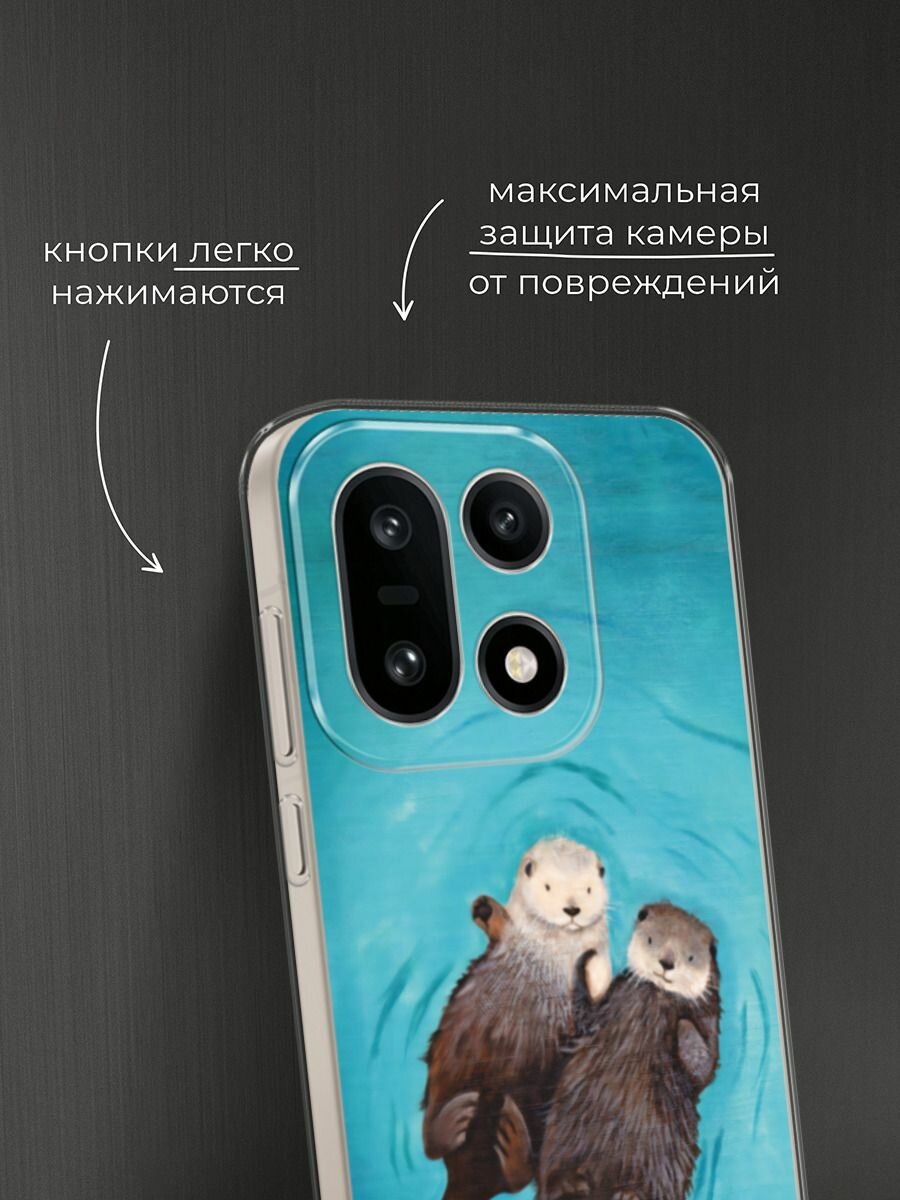 Силиконовый чехол на OnePlus 15 / Ван Плас 15 с принтом Парочка бобров — фото 1