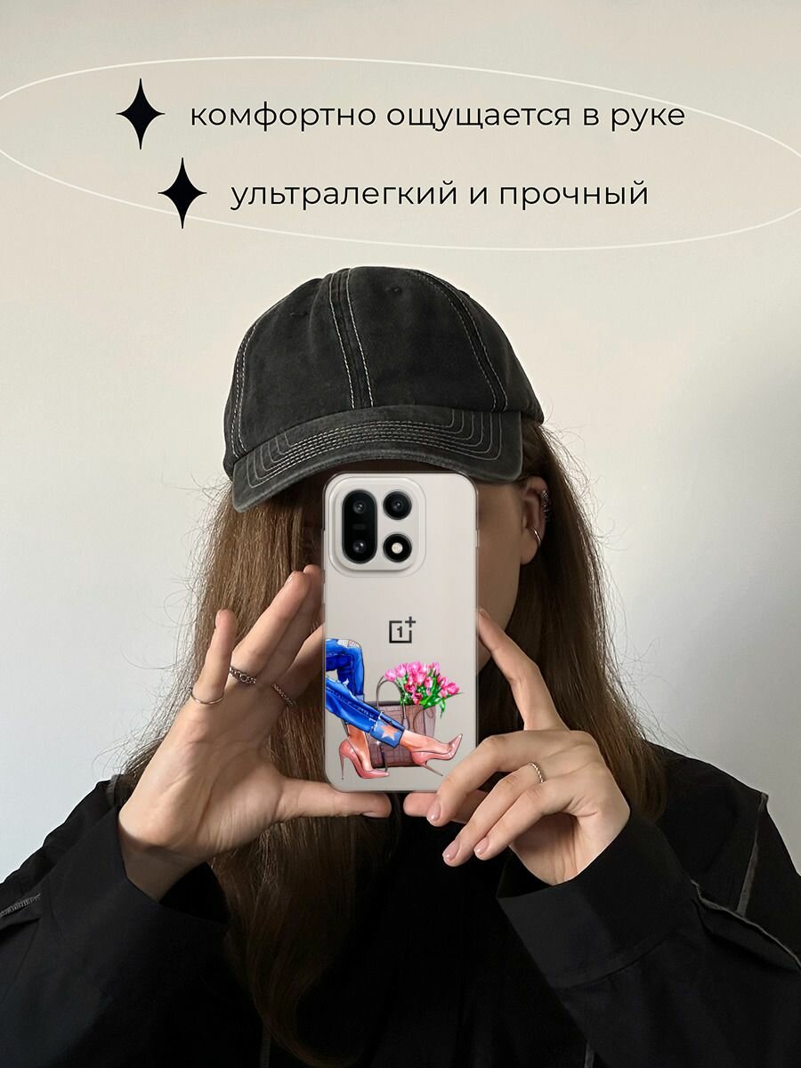 Чехол на OnePlus 15 / Ван Плас 15 с принтом В каблучках, прозрачный — фото 1
