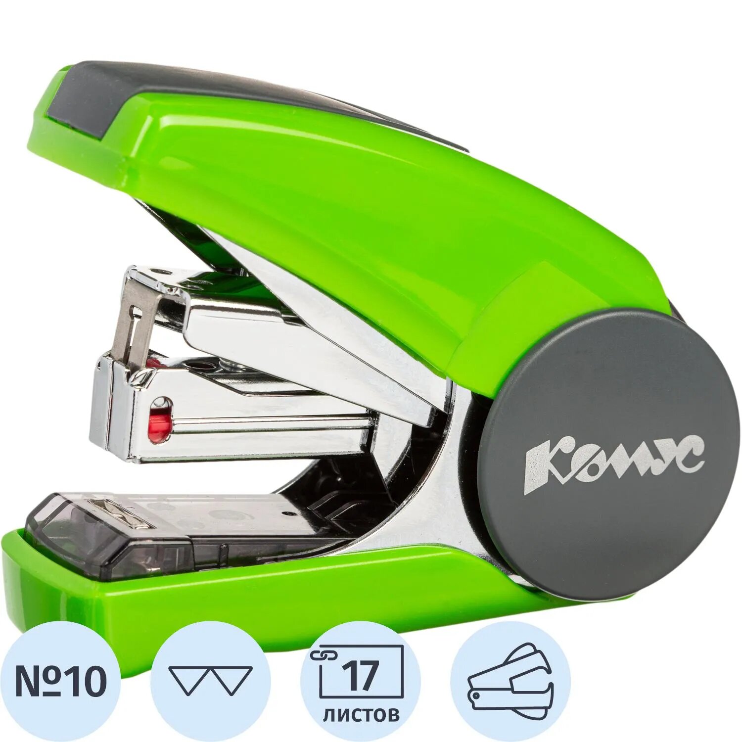Степлер Комус Light-Force(№10) до 17листов, энергосберегающий, антистеп, зел