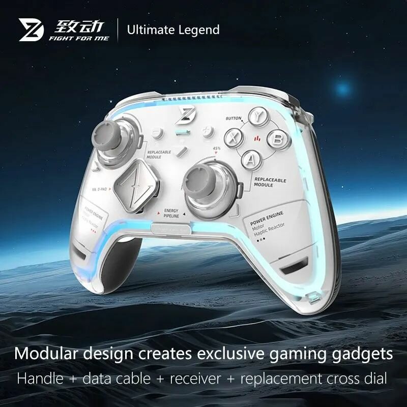 Запчасть для игровой консоли, 1 шт