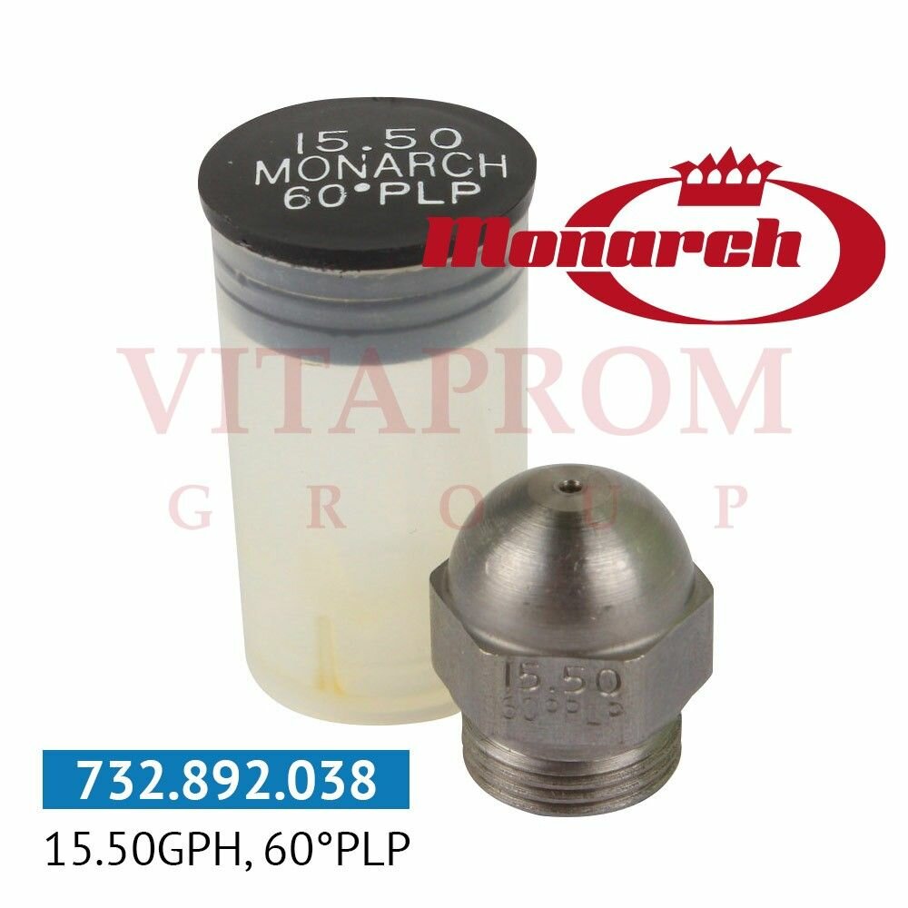 Форсунка Monarch 15.50GPH, 60PLP
