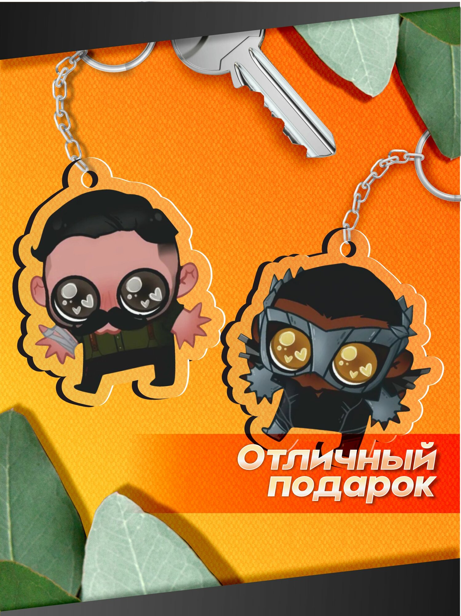 Брелок Sticker Joy, коралловый — фото 1