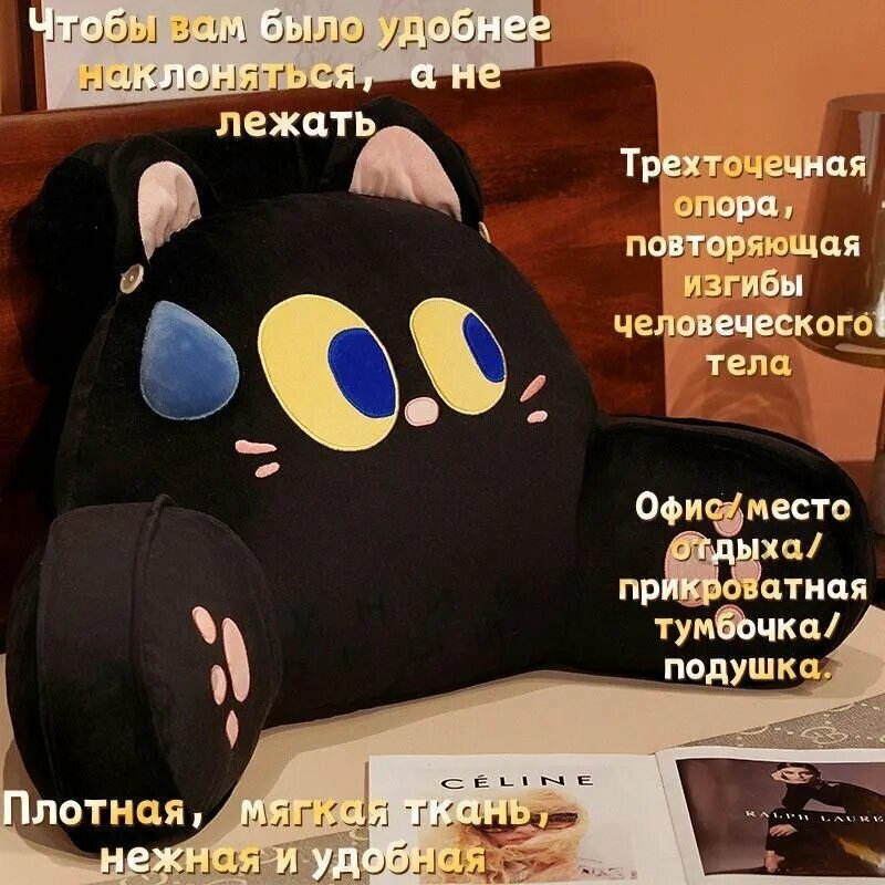 Подушка-валик материал наполнителя: Хлопок, 50x75 см