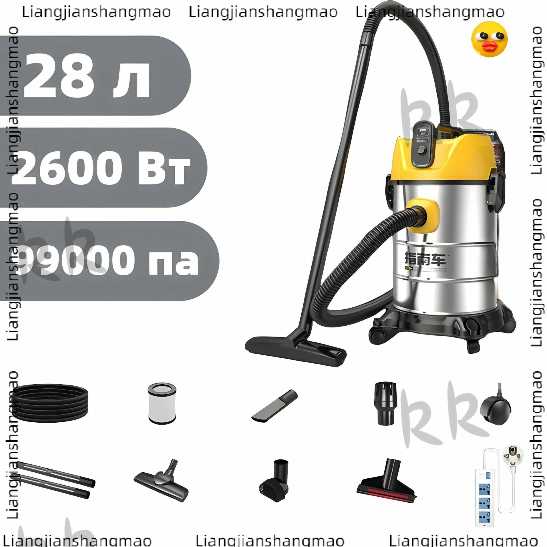 Строительный пылесос