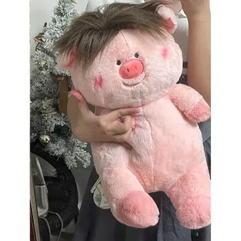 Мягкая игрушка Поросенок Пятачок,40 см