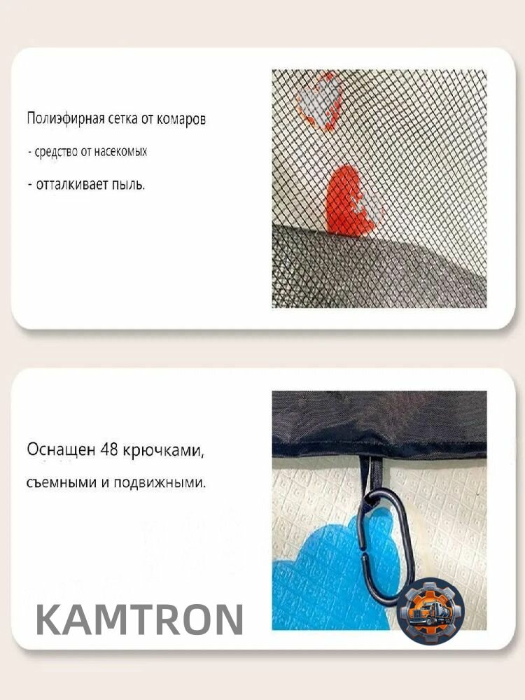 Беседка — фото 1
