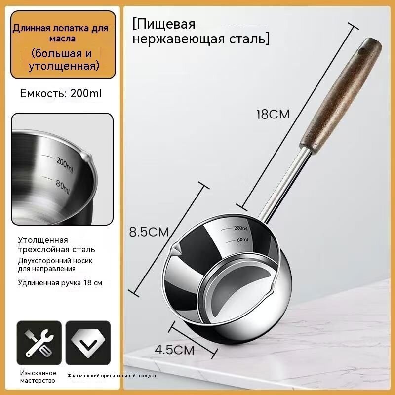 Емкость мерная, 500 мл, 1 шт