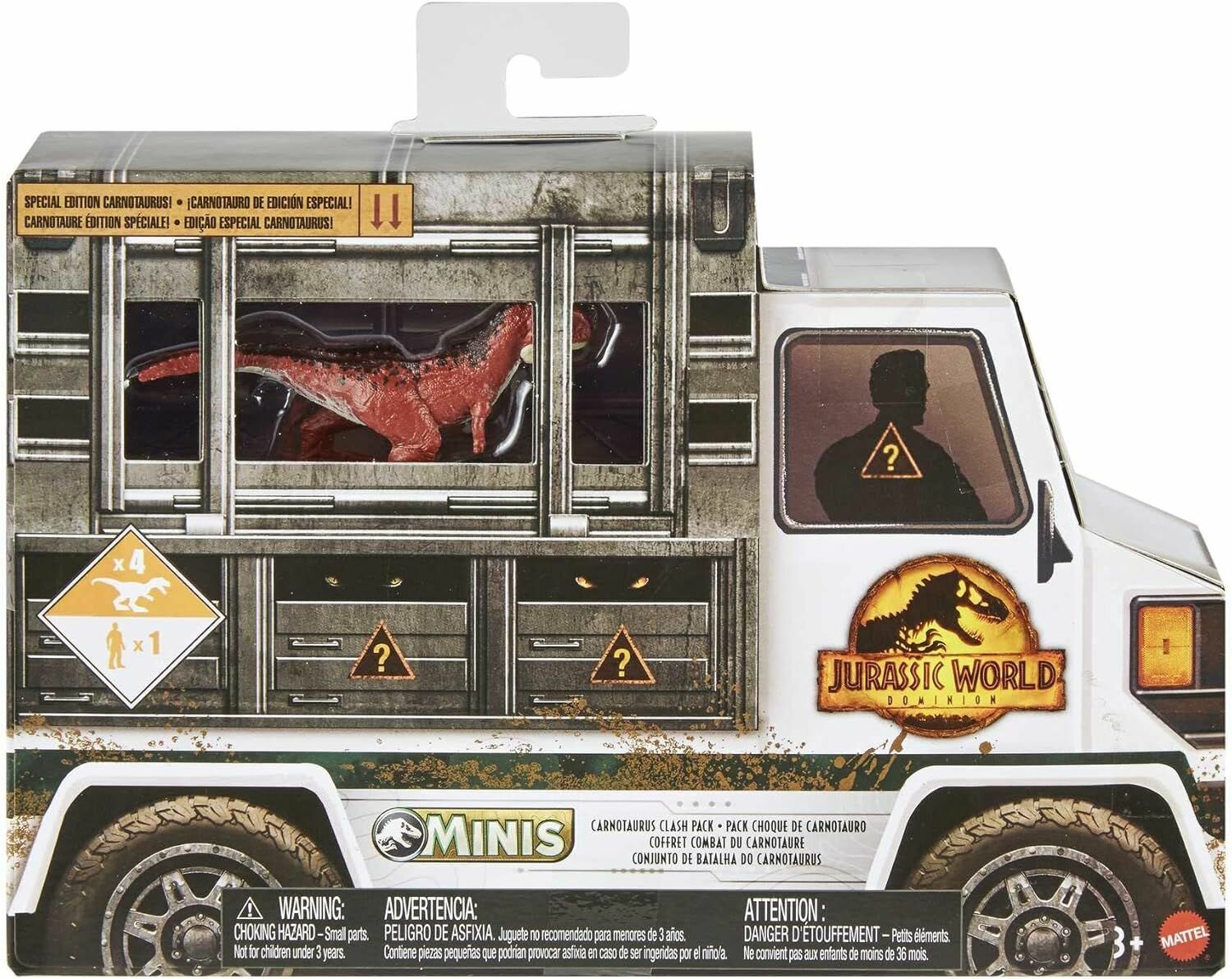 Jurassic World, Фигурка динозавра с реалистичной скульптурой, функцией удара и звуком