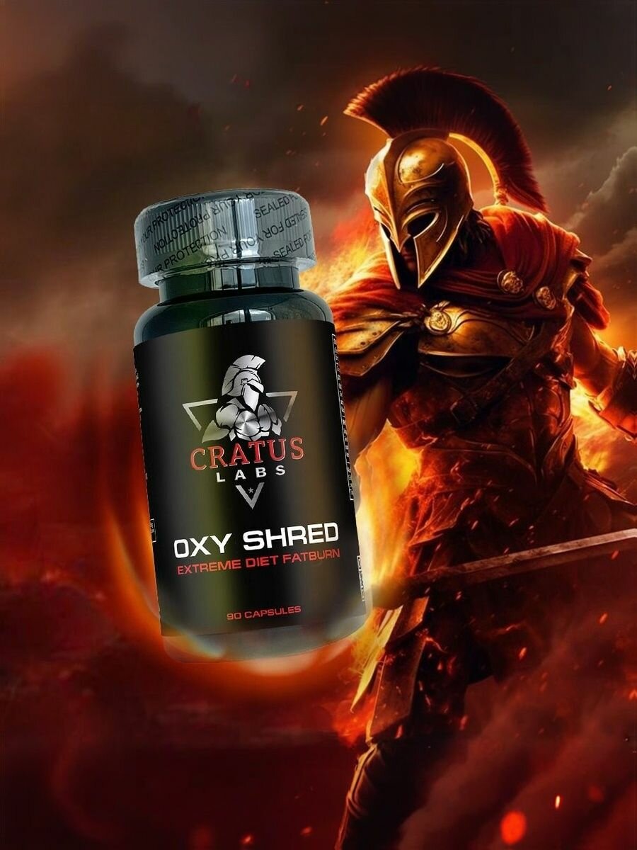 Oxy Shred (90 капс) (Cratus Labs)