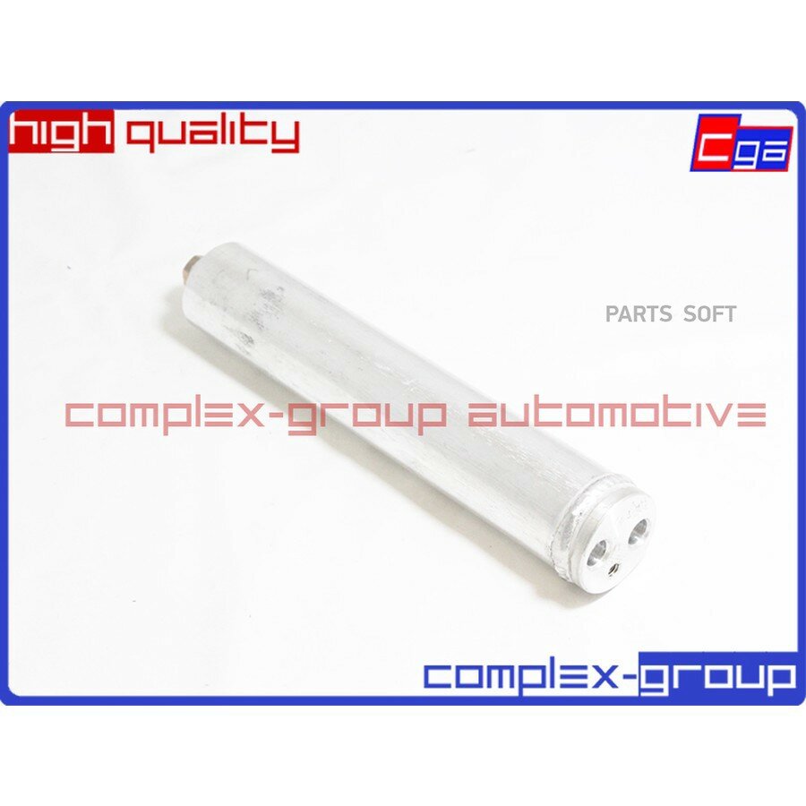 Осушитель 92131JK20A от официального дистрибьютора, CGA, артикул 13DRC1001RA