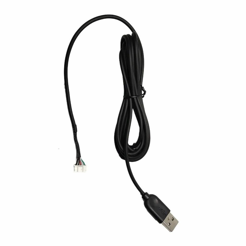 Кабель USB для клавиатуры Cynosa