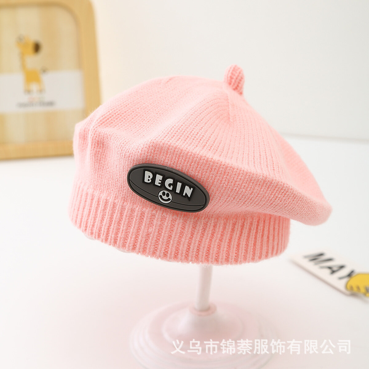 Весенне-осенний корейский вариант для мальчиков и девочек, универсальный вязаный берет ярких цветов, детская стильная повседневная шерстяная шапка, шапка художника.