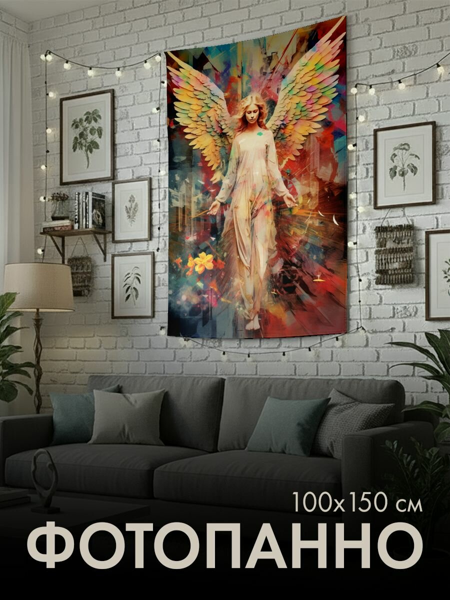 Панно тканевое PrintyFull / 100x150 см / ангел, цифровой