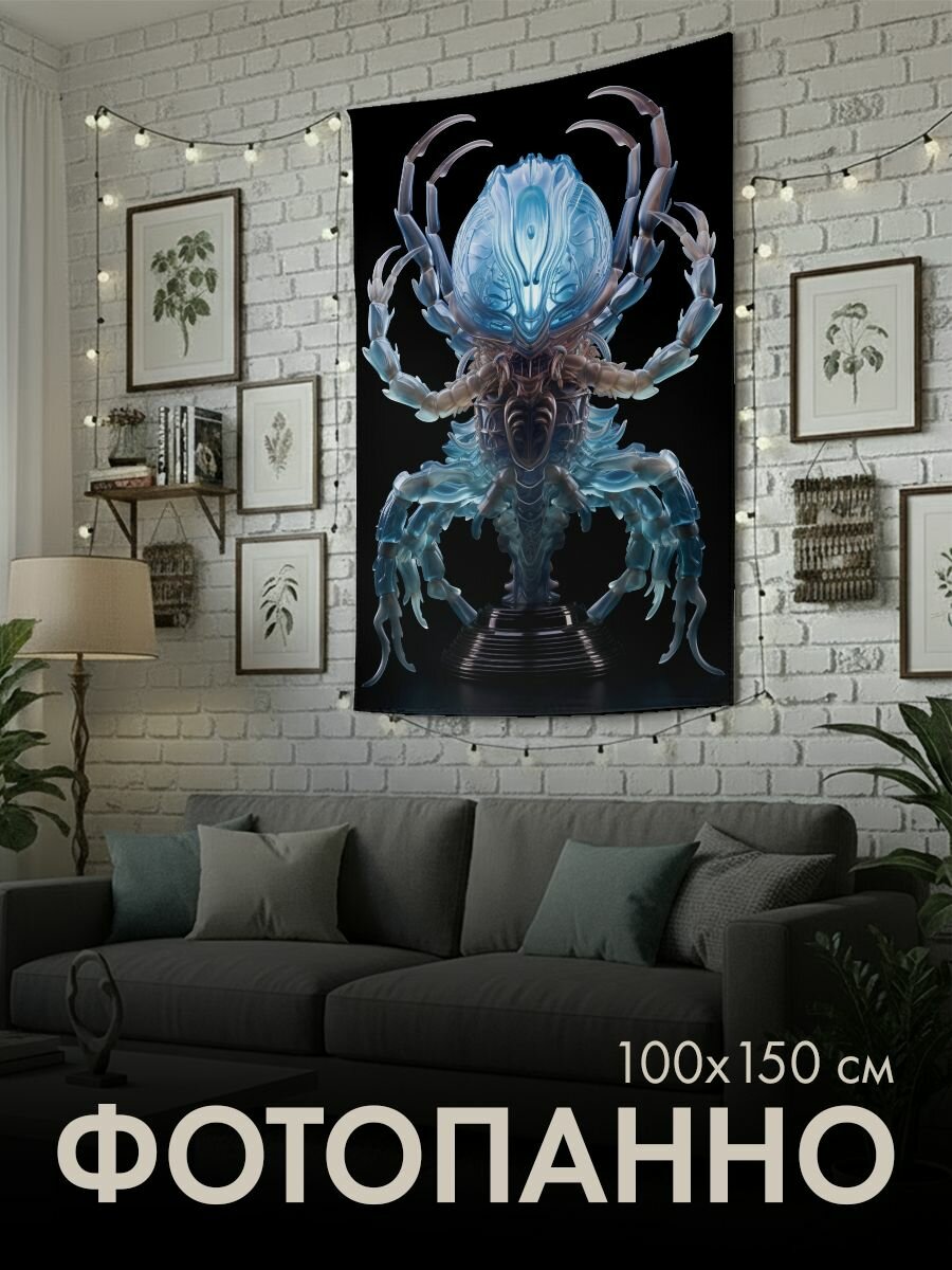 Панно тканевое PrintyFull / 100x150 см / скорпион