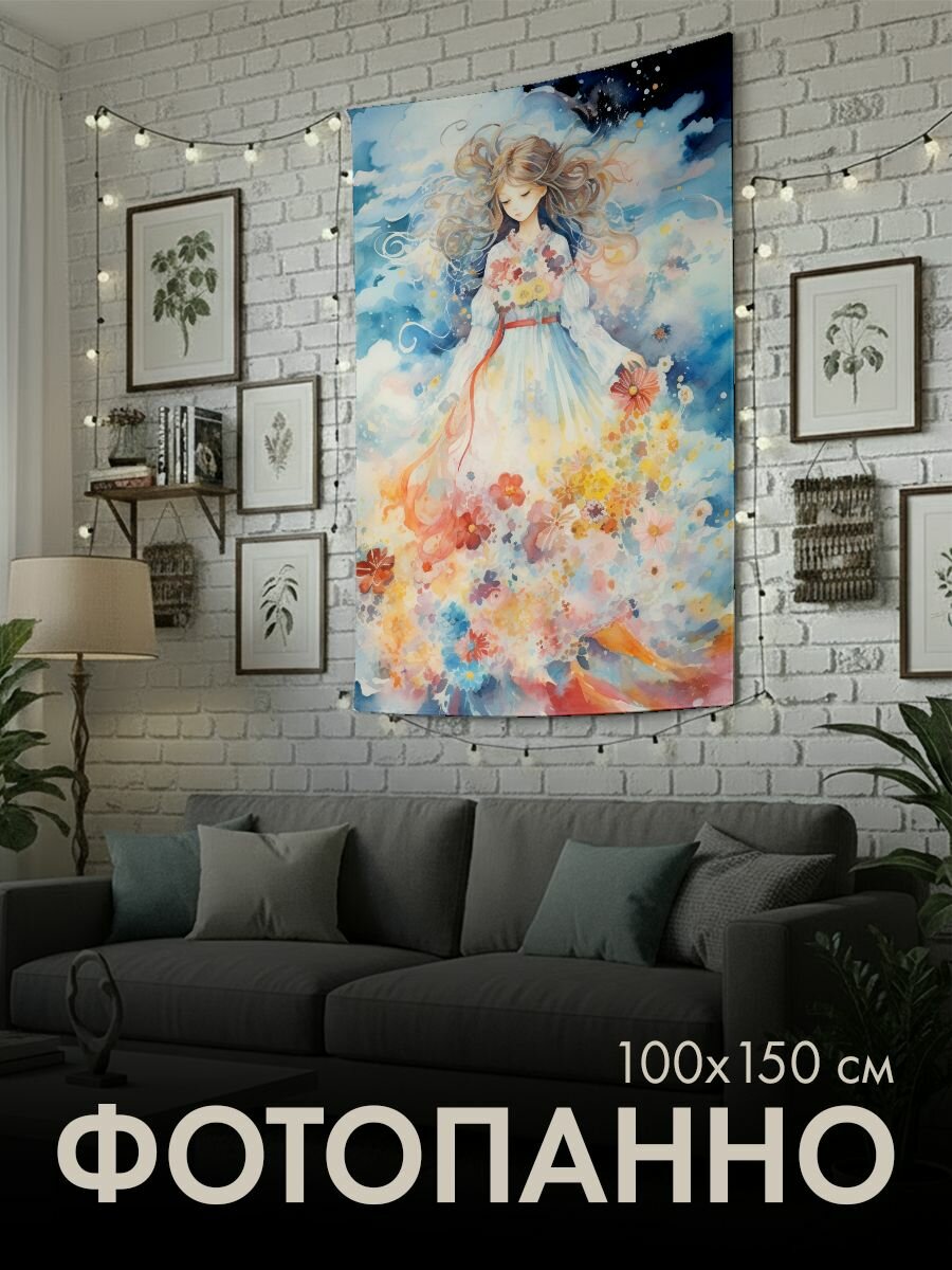 Панно тканевое PrintyFull / 100x150 см / фарфоровая кукла