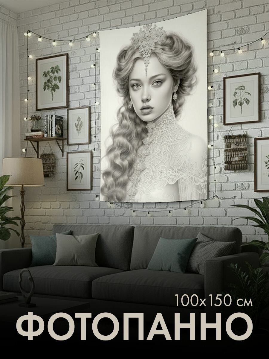 Панно тканевое PrintyFull / 100x150 см / Снегурочка