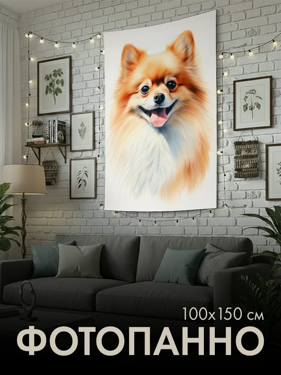 Панно тканевое PrintyFull / 100x150 см / реалистичный
