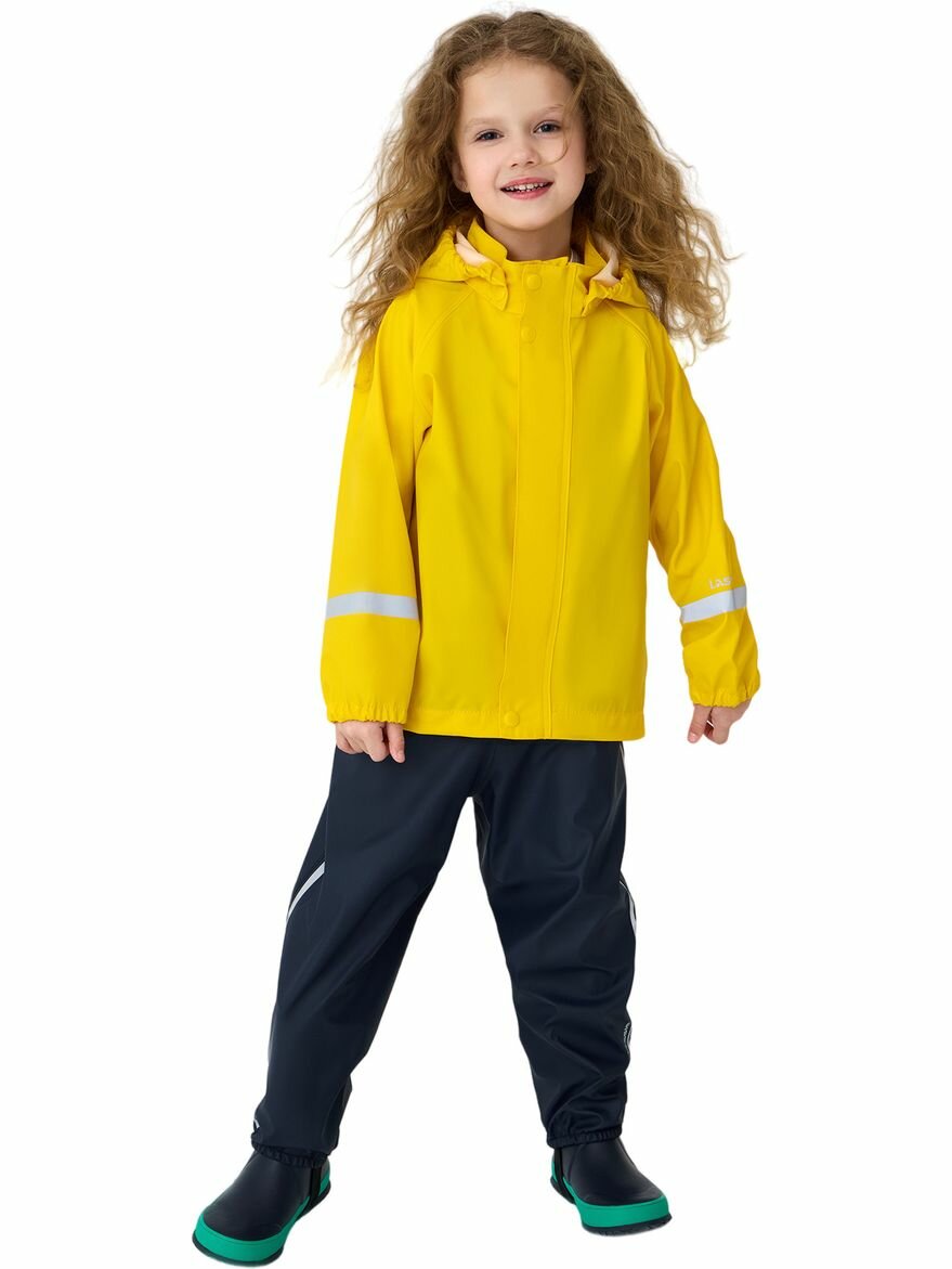 Комплект одежды