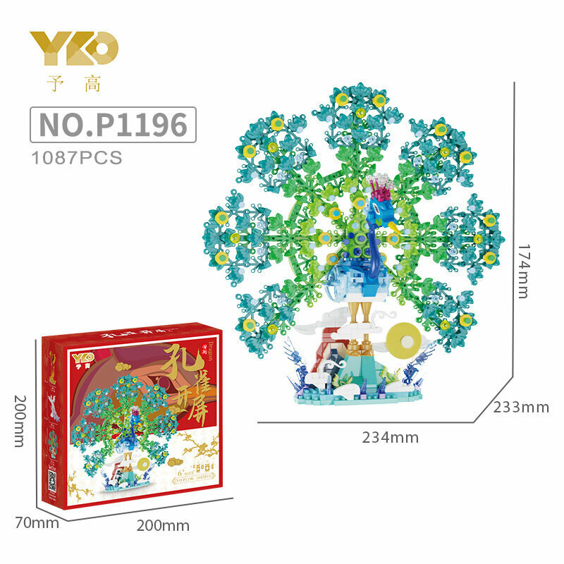 Набор строительных блоков Gao Xingshi, совместим с Lego, цвет P1196-Феникс