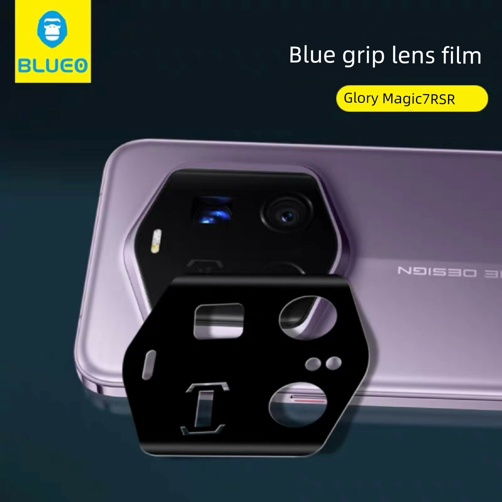HD AR-противоотражающий экран для Honor Magic7 RSR Porche Edition — устойчивость к царапинам, четкое изображение