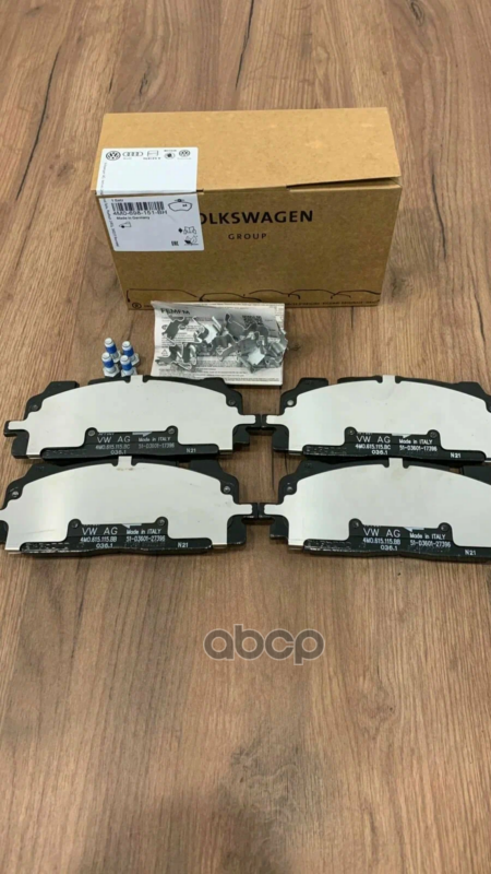 Колодки тормозные дисковые передние VAG VAG арт. 4M0698151BH