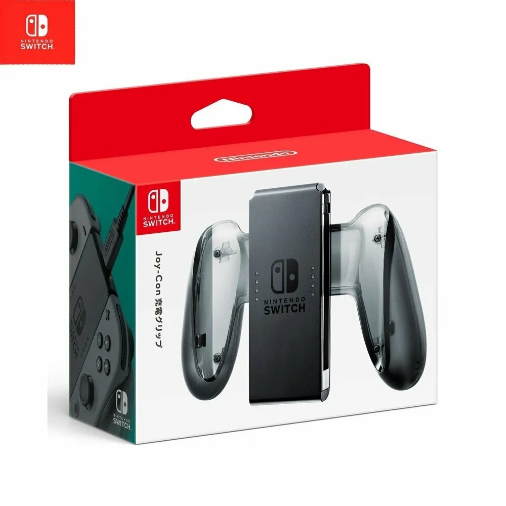 Подзаряжающий держатель Joy-Con Charging Grip для Nintendo Switch